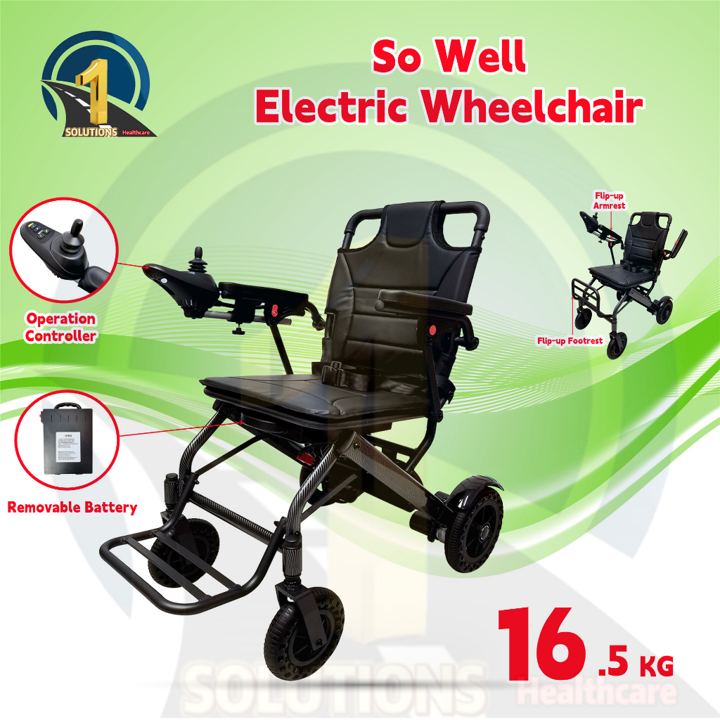 [SO WELL] 16" Seat Carbon Fiber Coating Super Lightweight Electric ...