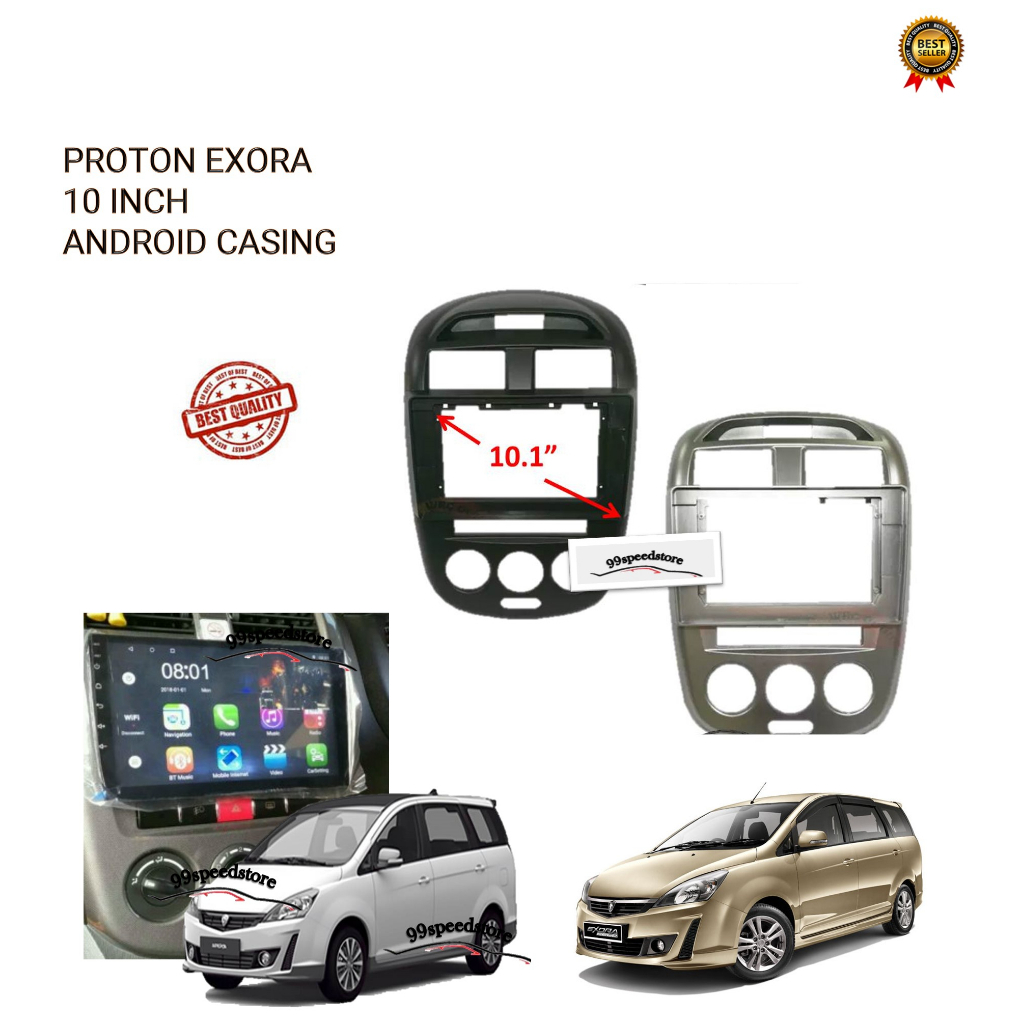 PROTON EXORA OLD 10 INCH ANDROID PLAYER CASING | Shopee Malaysia