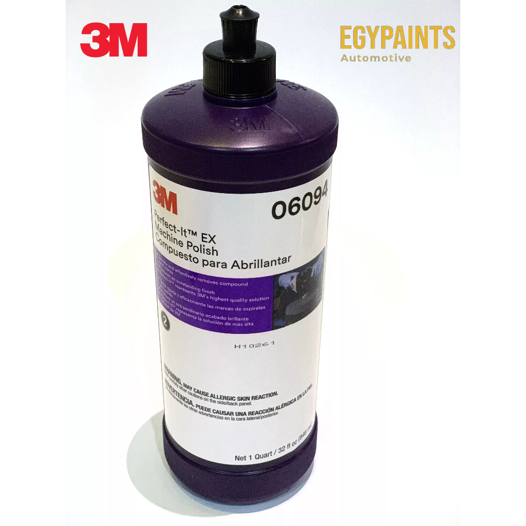 3M 06094 MACHINE POLISH (STEP 2) for removing compound swirl marks in ...