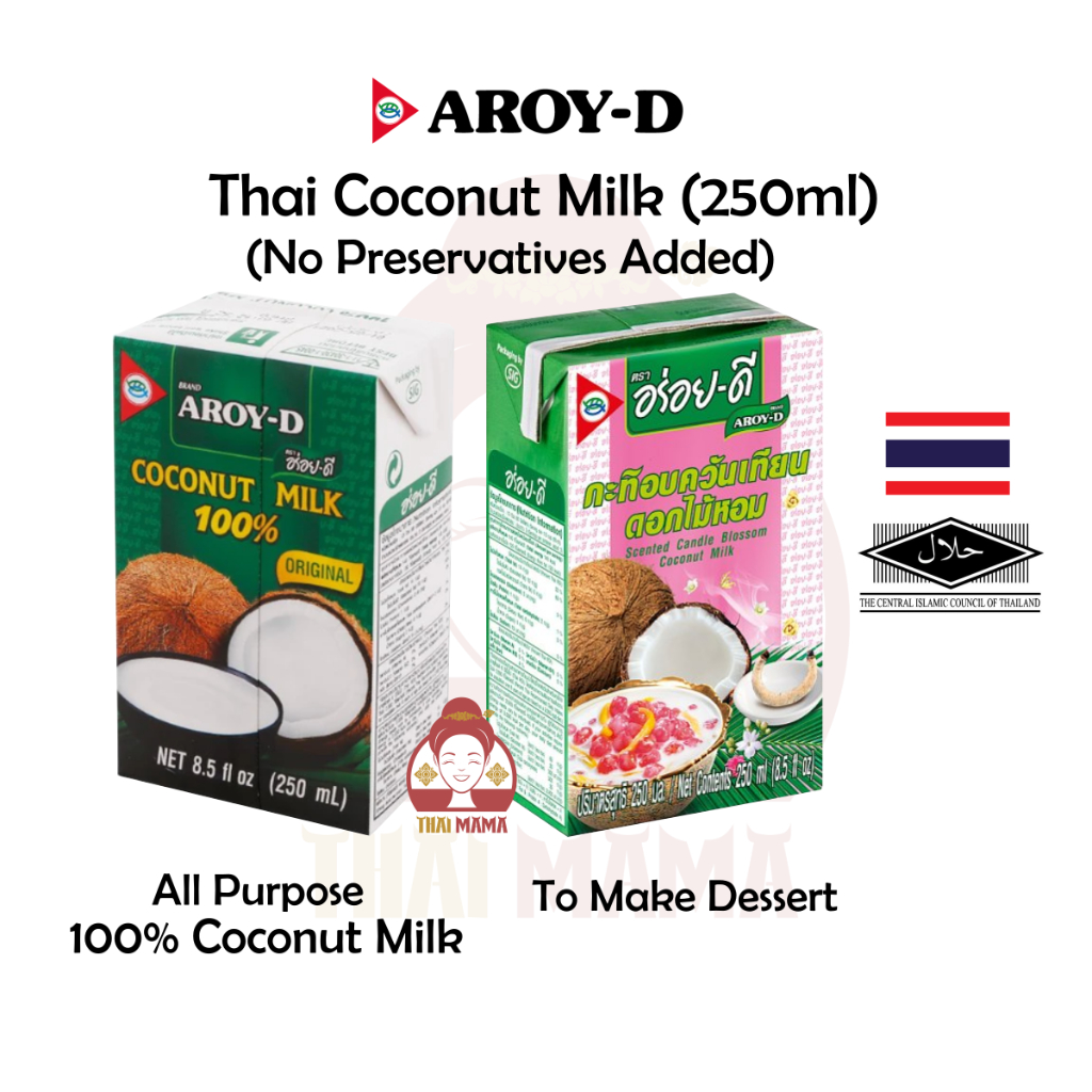 Aroy-D Coconut Milk 250ml / 100% Coconut Milk / Fragrant Coconut Milk ...