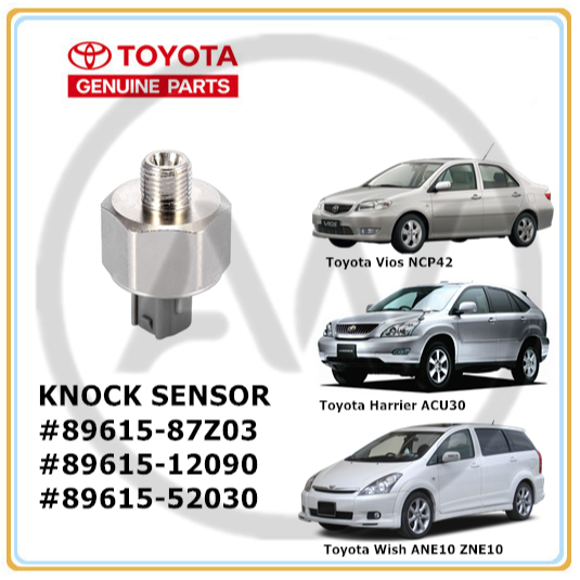 Toyota Vios NCP42 2002-2007 Wish ANE10 ZNE10 2003-2009 Harrier ACU30 ...