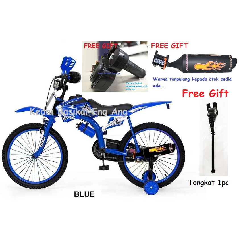 Jetsport 20" Basikal budak motor yang ada exhaust pipe dan bunyi motor ...