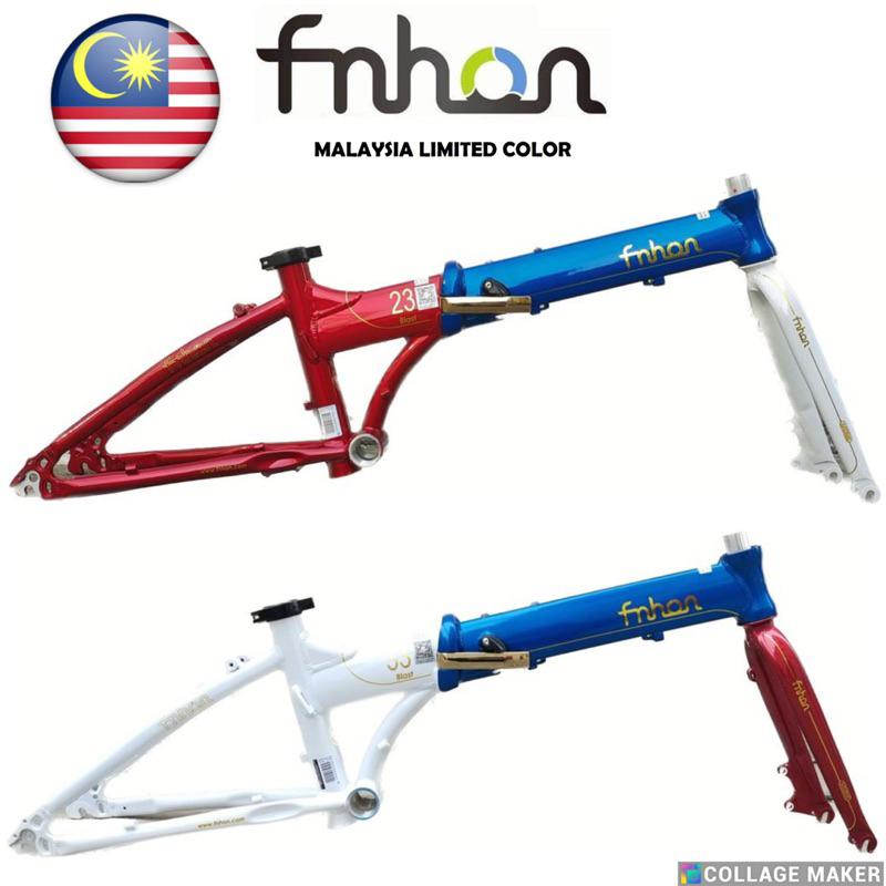 Fnhon blast 20” Limited Edition Frameset folding bike frame | Shopee ...