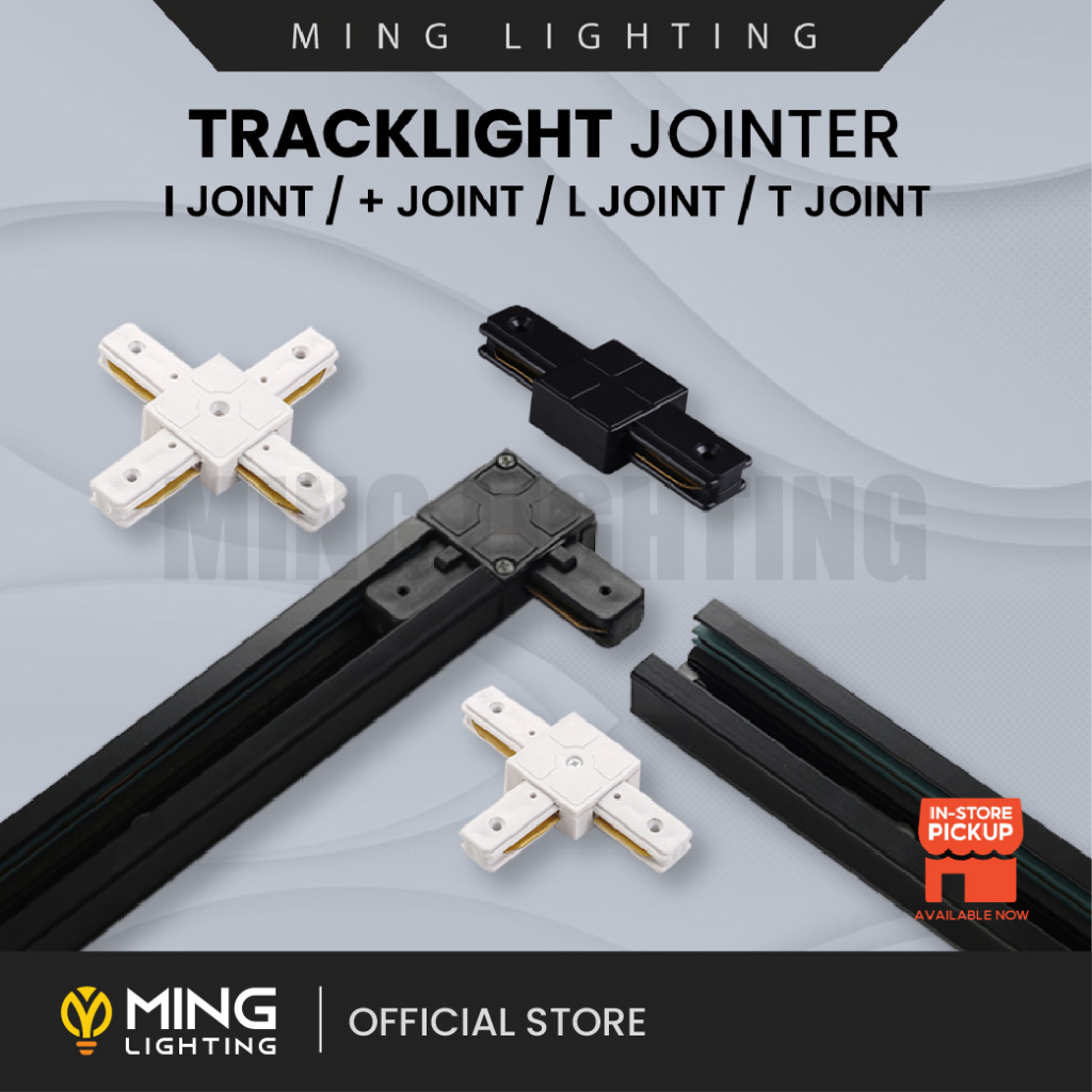 Track Light Joint Connector Tracklight Rail Bar Copper Metal Jointer ...