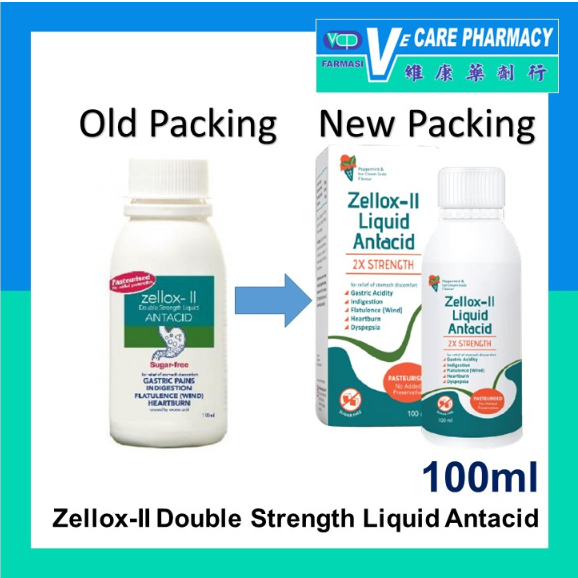 ZELLOX-II Double Strength Liquid Antacid 100ml (Exp: 10/2025) | Shopee Malaysia