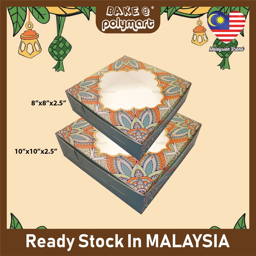 Batik Window Box/ Batik Cake Box Design/ Kotak Kek (1pc) 2 Sizes ...