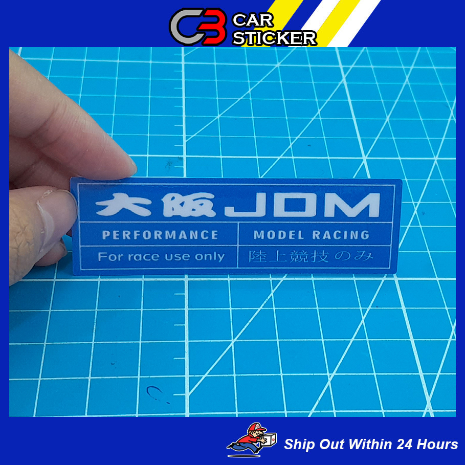 JDM Model Racing Sticker / W202 | Shopee Malaysia