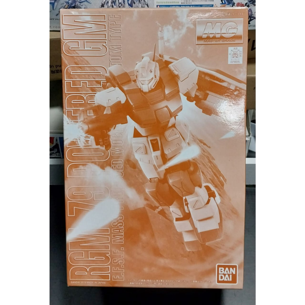 MG RGM-79 Powered GM (Gundam) | Shopee Malaysia