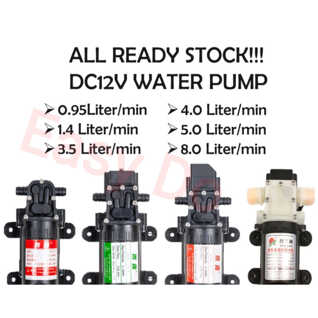 12V DC Pam Battery Sprayer 125PSI Automatic Self Priming Pump Ogawa 16L ...