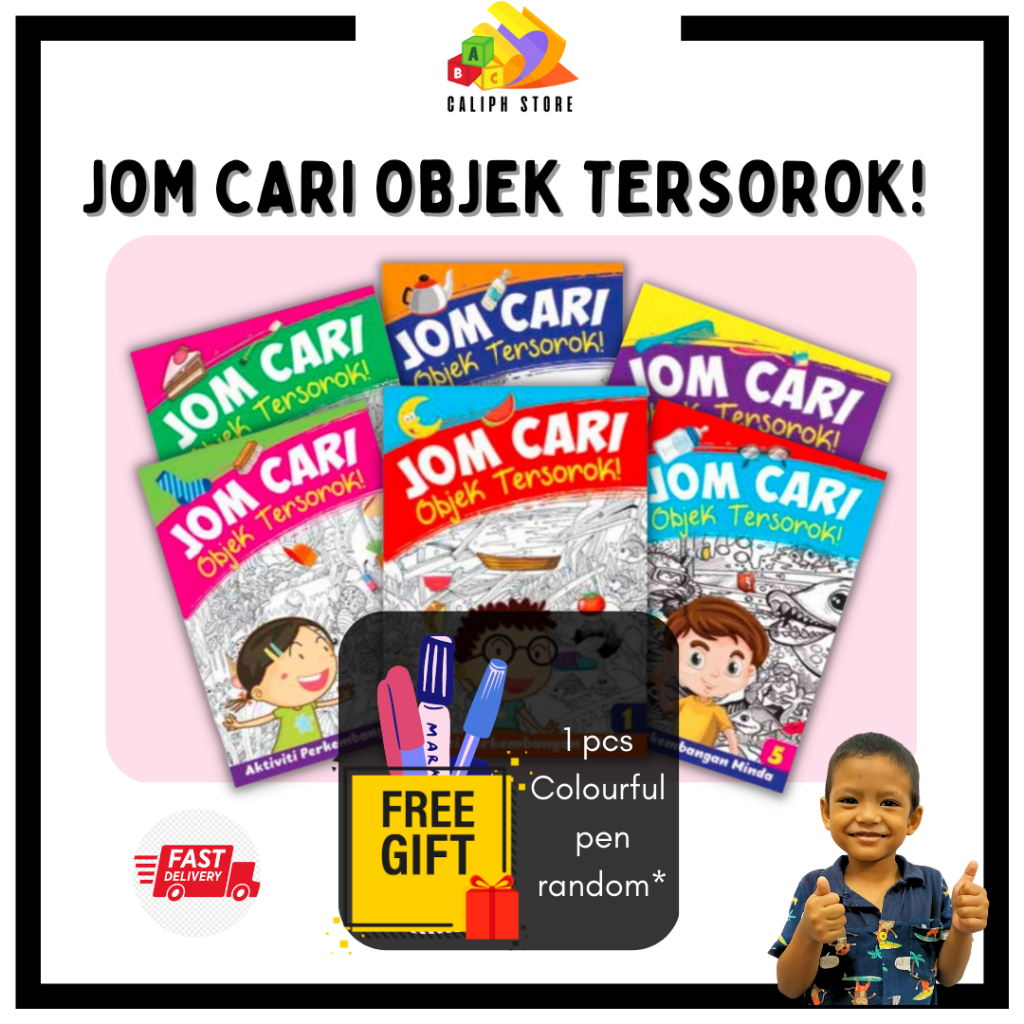 Jom Cari Objek Tersorok Cari Gambar Tersembunyi Buku Aktiviti Lapang Find Picture Hidden Picture ...