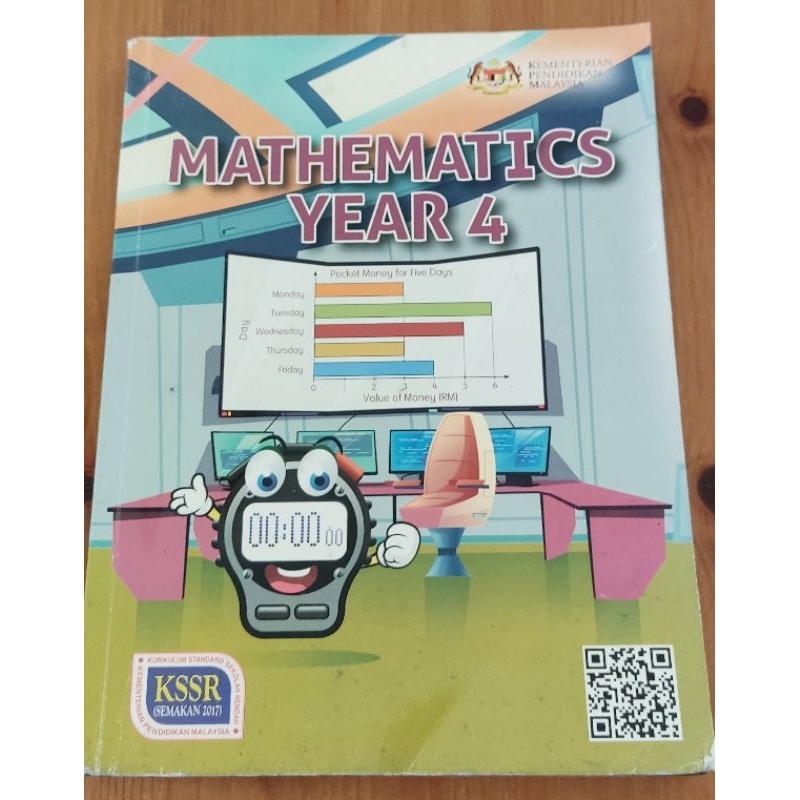 BUKU TEKS TAHUN 4 BAHASA MELAYU/ MATHEMATICS YEAR 4 DLP KSSR/BUKU TEKS ...