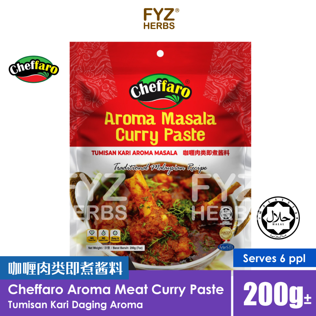 Cheffaro Aroma Masala Curry Paste 200g Tumisan Kari Aroma Masala ...