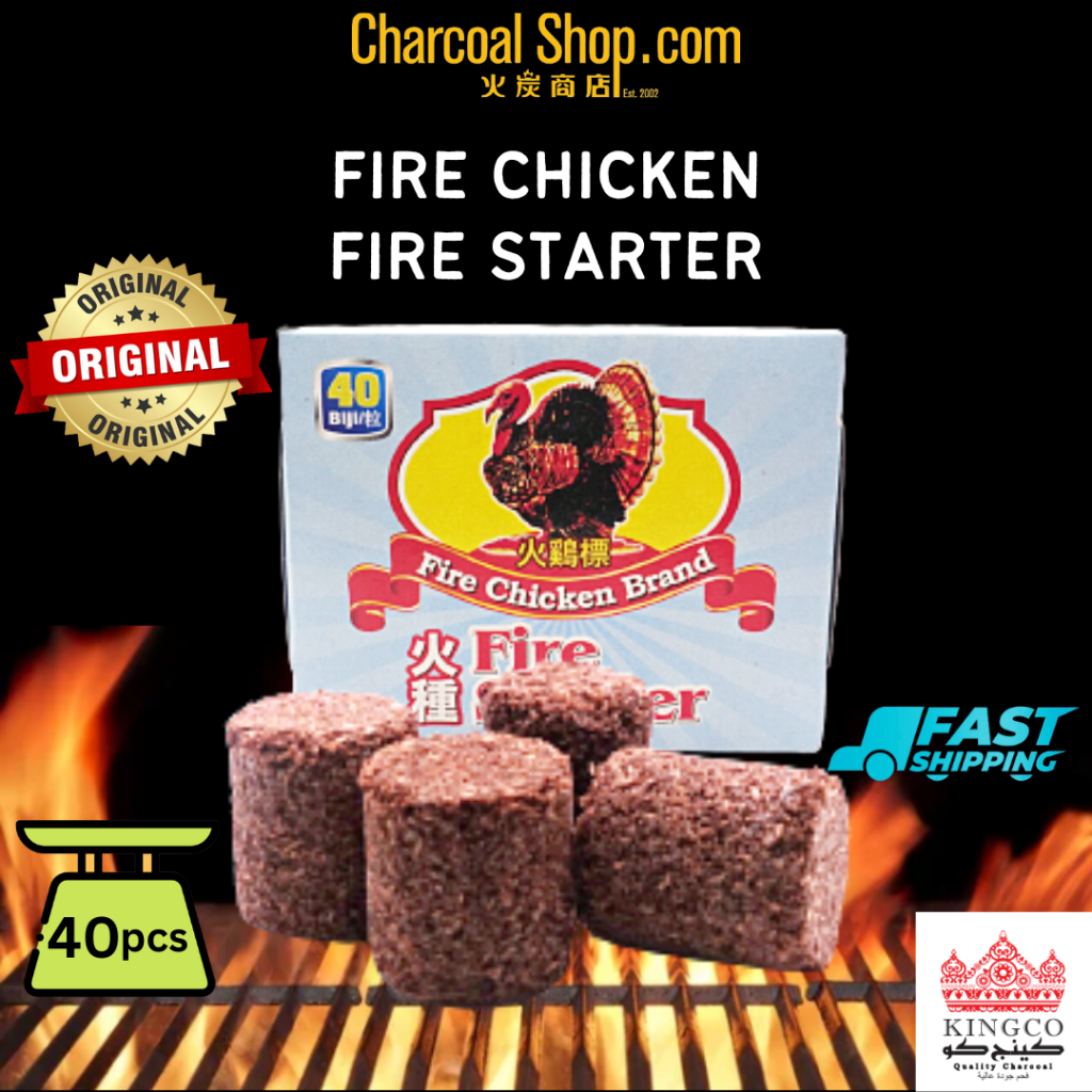 CHARCOAL BBQ ARANG KAYU 火炭 / CHARCOAL FIRE STARTER / PENYALA API (FIRE ...