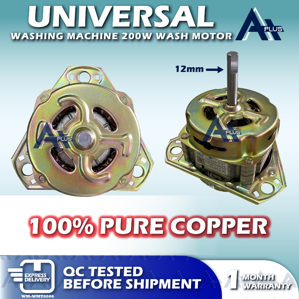 (100% PURE COPPER) 200W UNIVERSAL Semi Auto Washing Machine Wash Motor ...