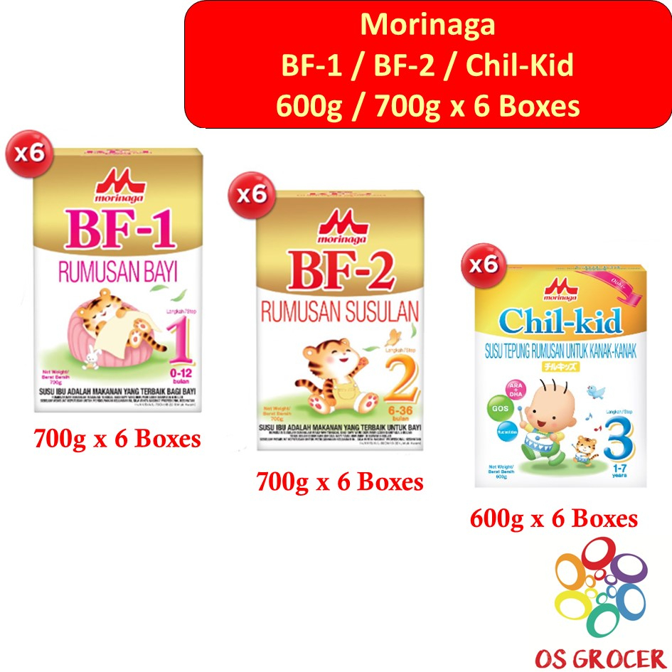 Morinaga BF-1 / BF-2 / Chil-Kid 700g x 6 Boxes | Shopee Malaysia