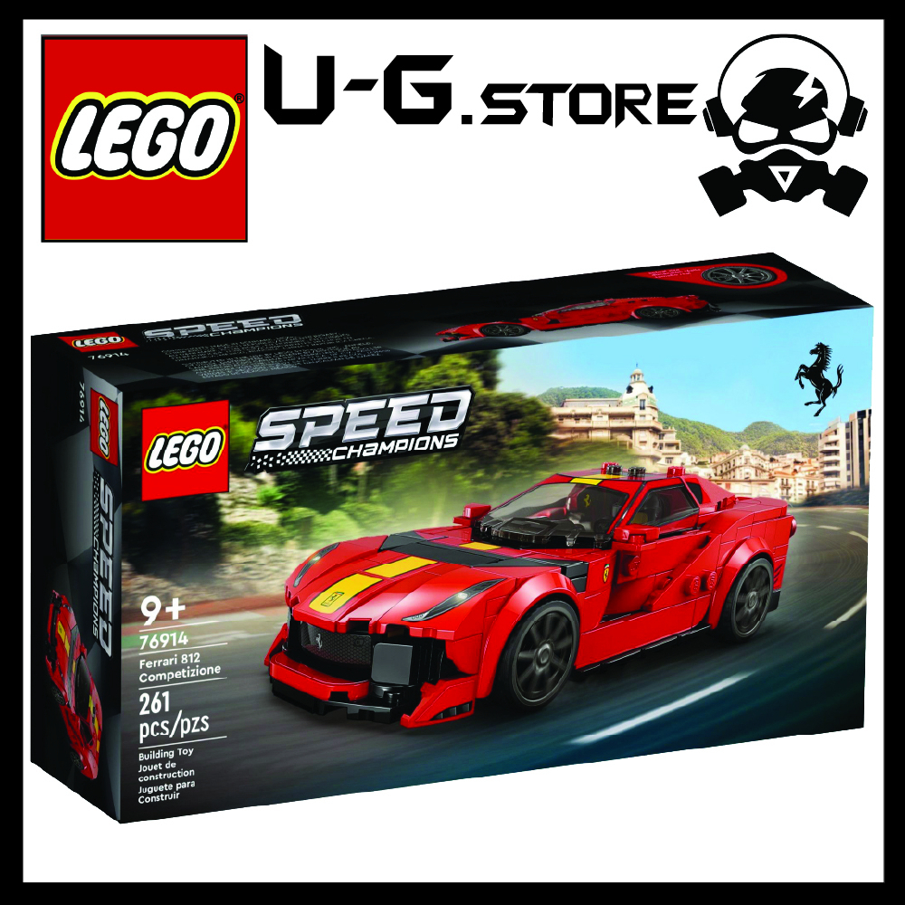 LEGO 76914 Speed Champions Ferrari 812 Competizione Building Toy Set ...