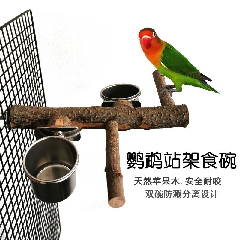 🔥Ready Stock🔥 Bird Cage Stand Perch with Bowl Feeding Cage Cups Feeding ...