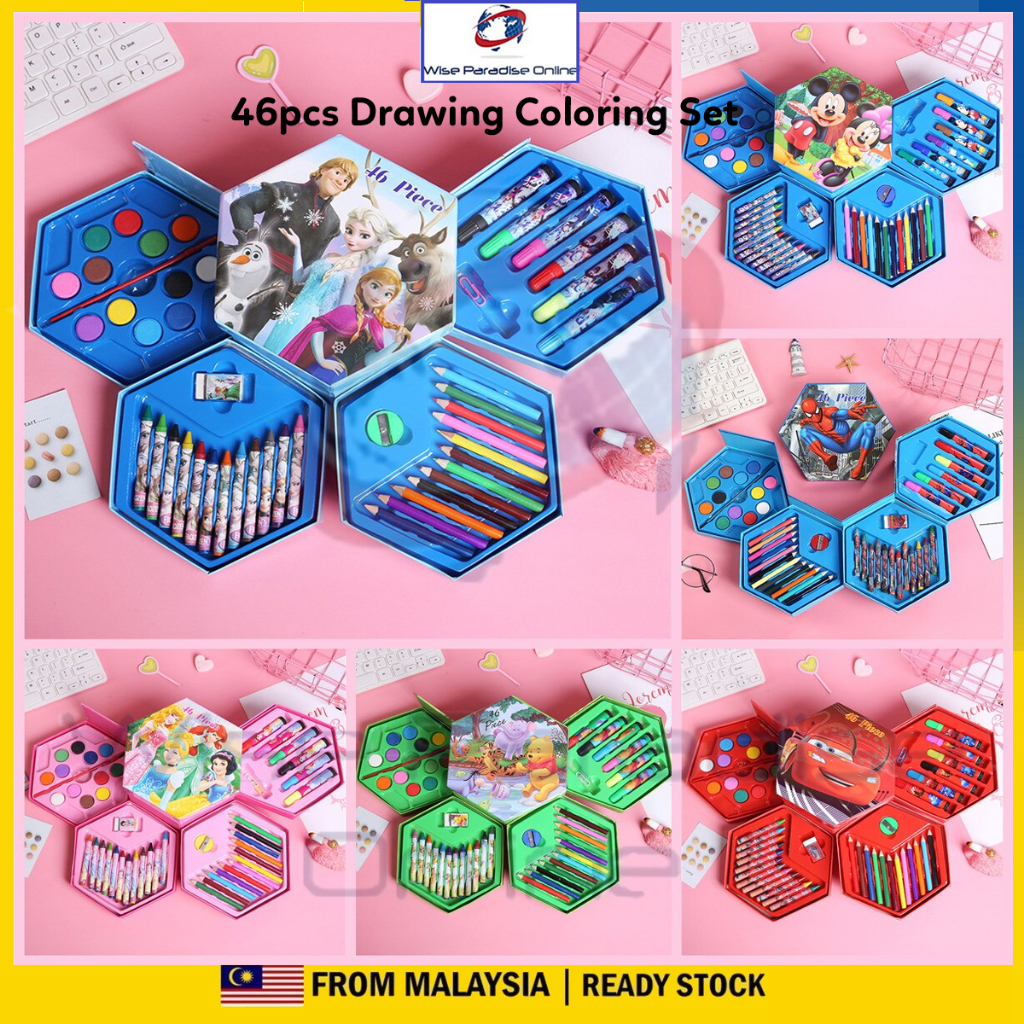 46in1 Drawing Colouring Kids Stationary Gift Set Colour Pencil Set ...