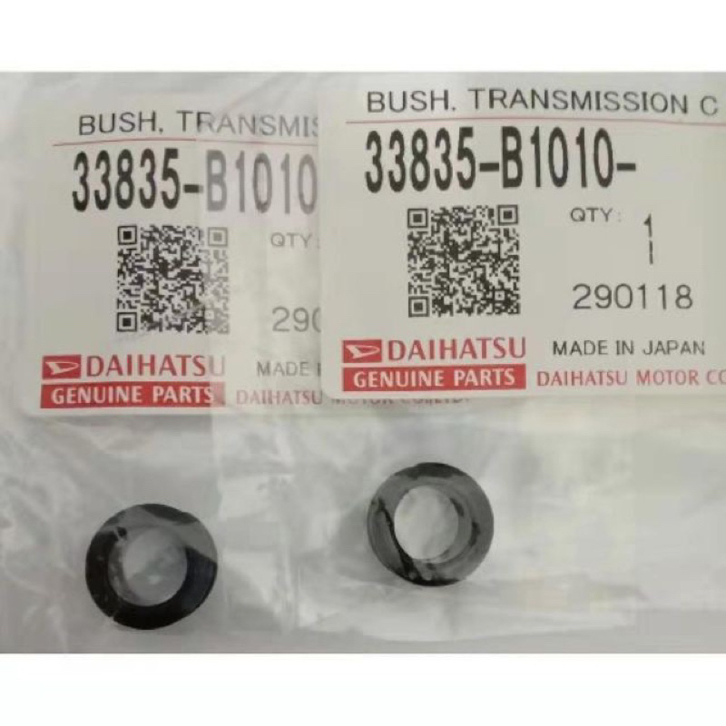 Original Daihatsu Genuine Transmission Gear Lever Bush Shift Cable Bush ...