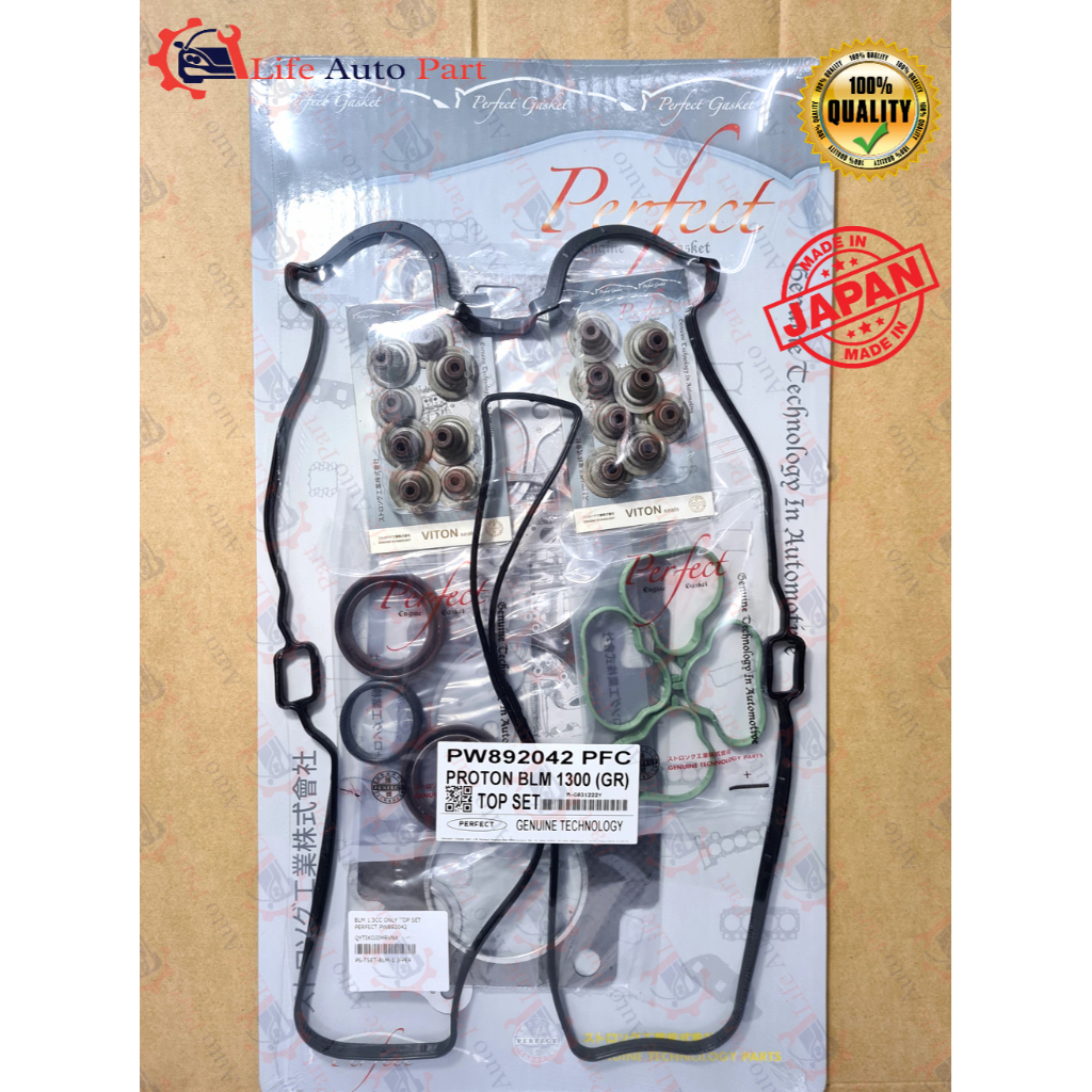 Top Set Proton Saga BLM Persona Engine Top Overhaul Gasket Carbon ...