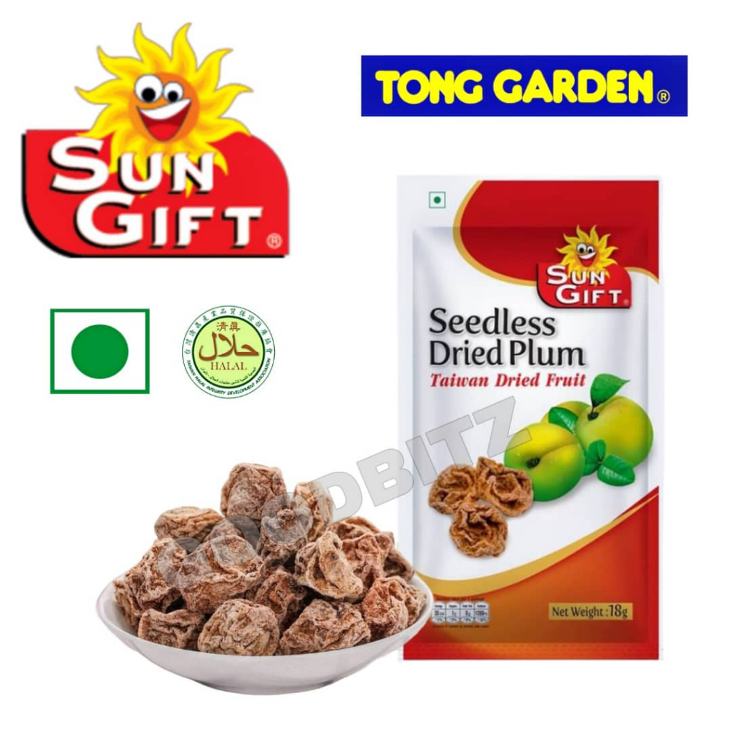 Tong Garden Sun Gift Seedless Dried Plum / Sweet Cured Plum 18g (Taiwan ...