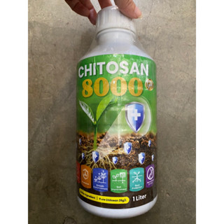 chitosan - Prices and Promotions - Mar 2024 | Shopee Malaysia