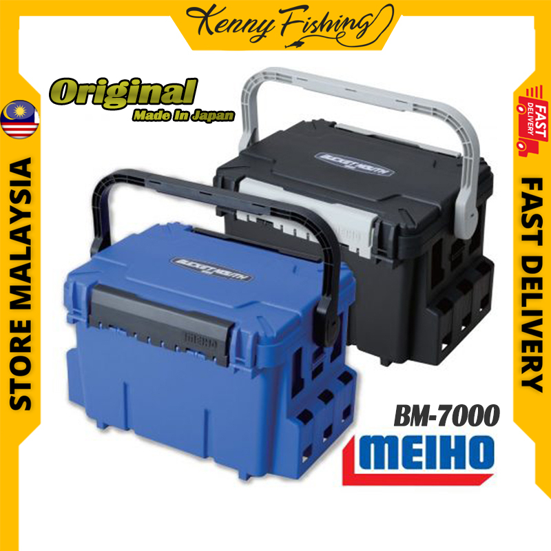 Versus Meiho BM-7000 Made in Japan Original BM 7000 BM7000 | Shopee Malaysia