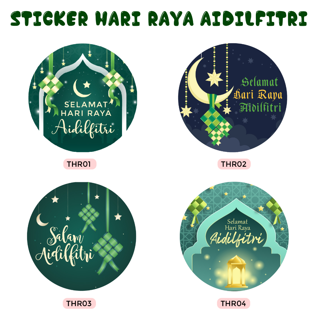 🕌 Sticker Hari Raya Aidilfitri 🕌 Eid Mubarak Mirrorcoat 4cm[READY STOCK ...