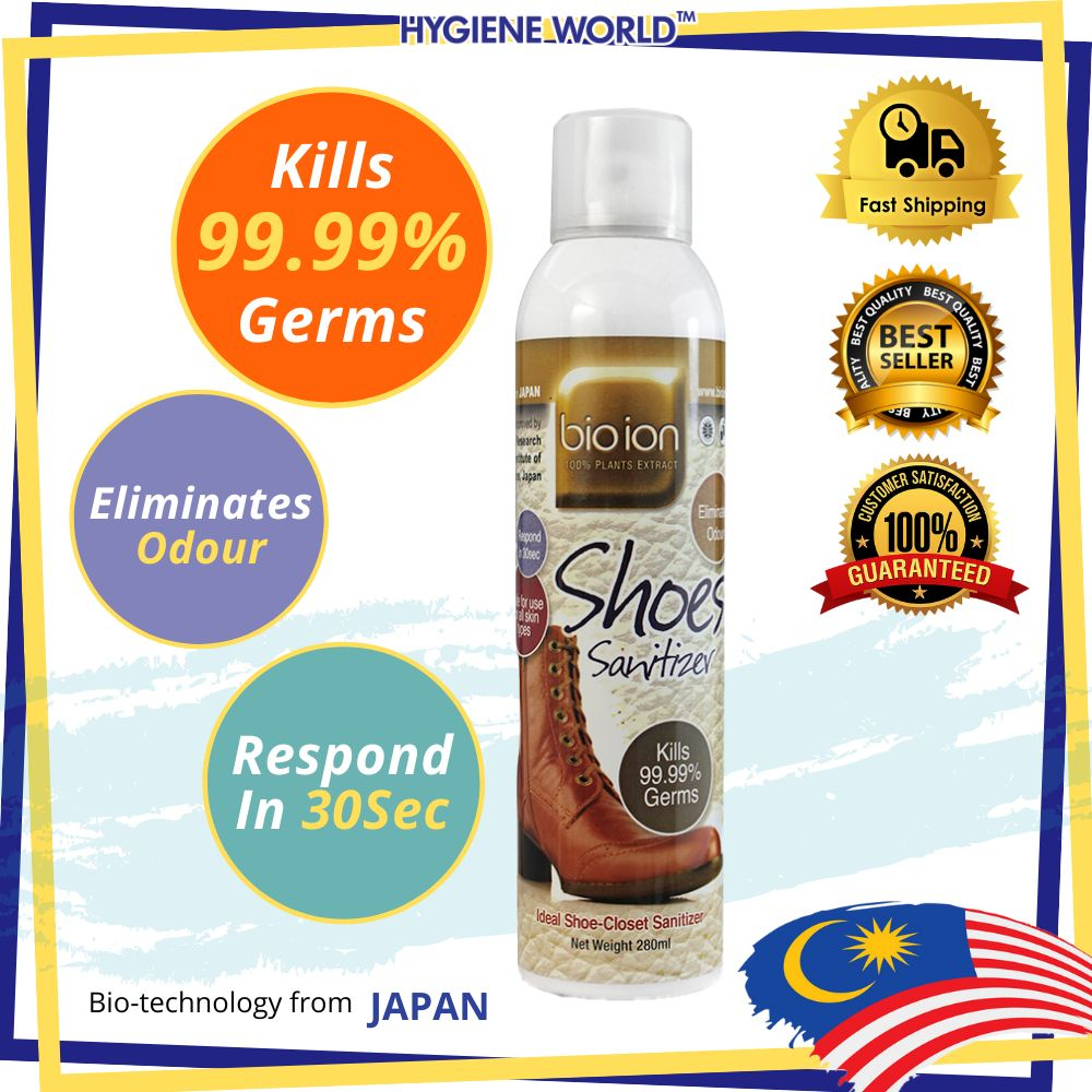 Bio Ion - Shoe Sanitizer Free Germ Sanitize / Fungicide Spray / Anti ...