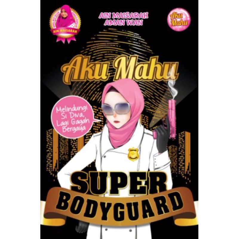[Pre-loved] Koleksi Siri Novel Ain Maisarah ‘Aku Mahu’ | Shopee Malaysia