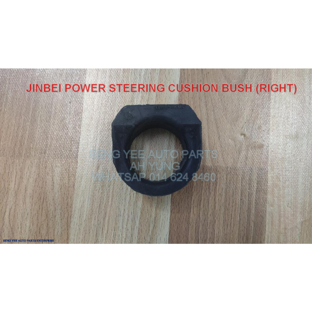JINBEI POWER STEERING CUSHION BUSH (LEFT & RIGHT) | Shopee Malaysia