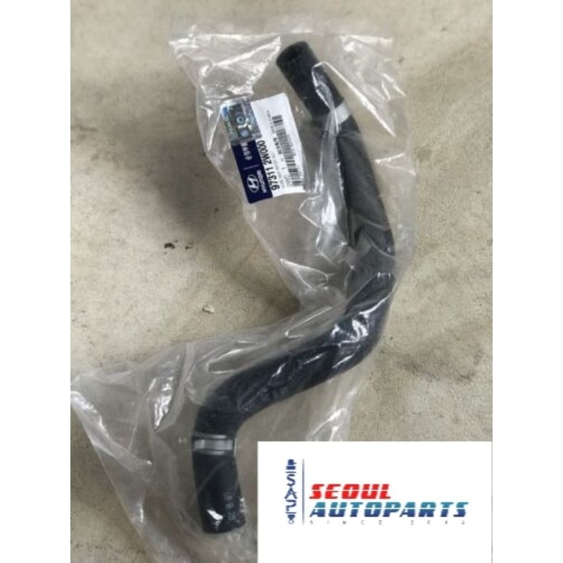 HEATER HOSE = Outlet & Inlet = Santafe DM - 2.2 DIESEL (2013-2015 ...