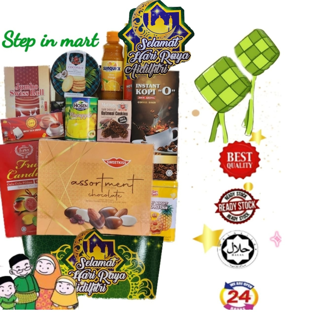 HAMPER MAKANAN HARI RAYA | Shopee Malaysia