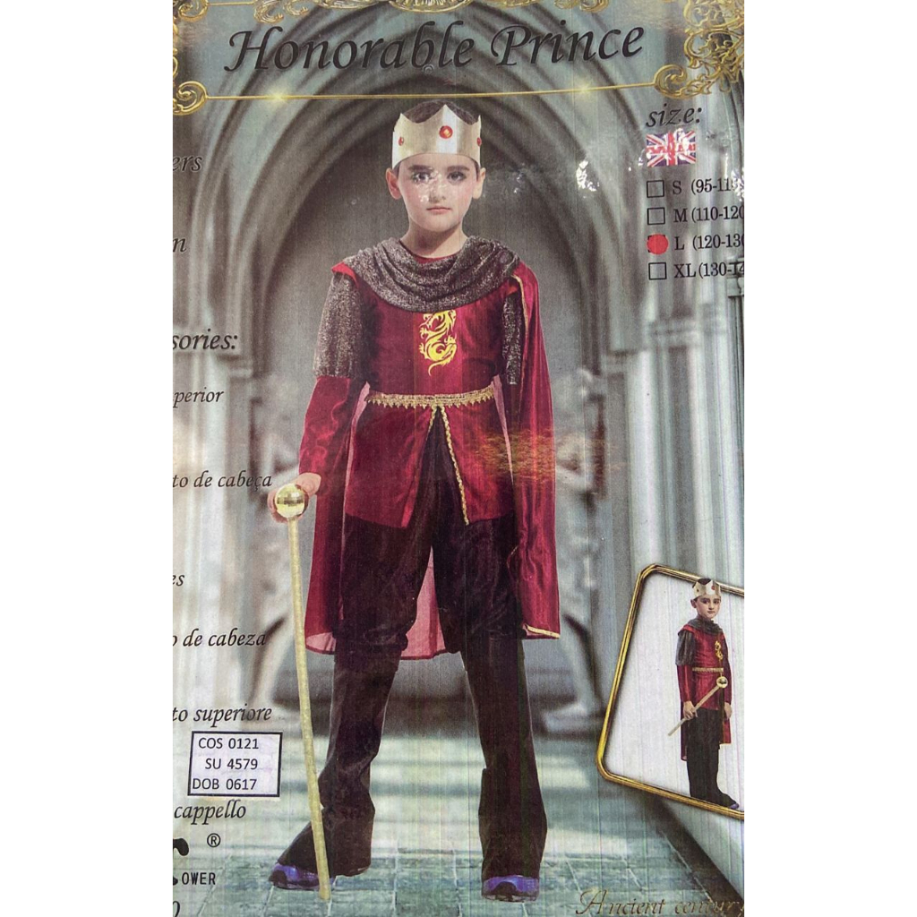 INSTANT COSTUME HONORABLE PRINCE | Shopee Malaysia