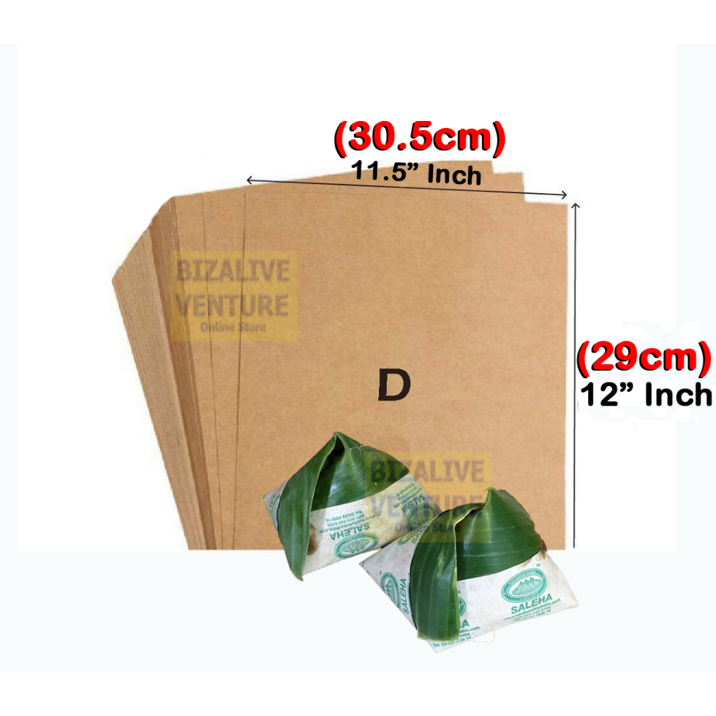 100pcs Hawker Paper | Brown Coklat | Kertas Minyak | Food Packaging ...