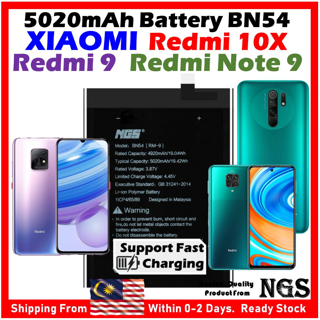 ORl NGS Brand 5020mAh Battery Bateri BN54 Compatible For XIAOMI Redmi 9 ...