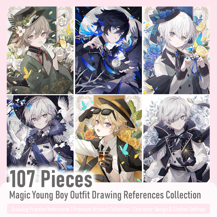 🔥 Drawing References Illustration - Magic Young Boy Outfit References ...
