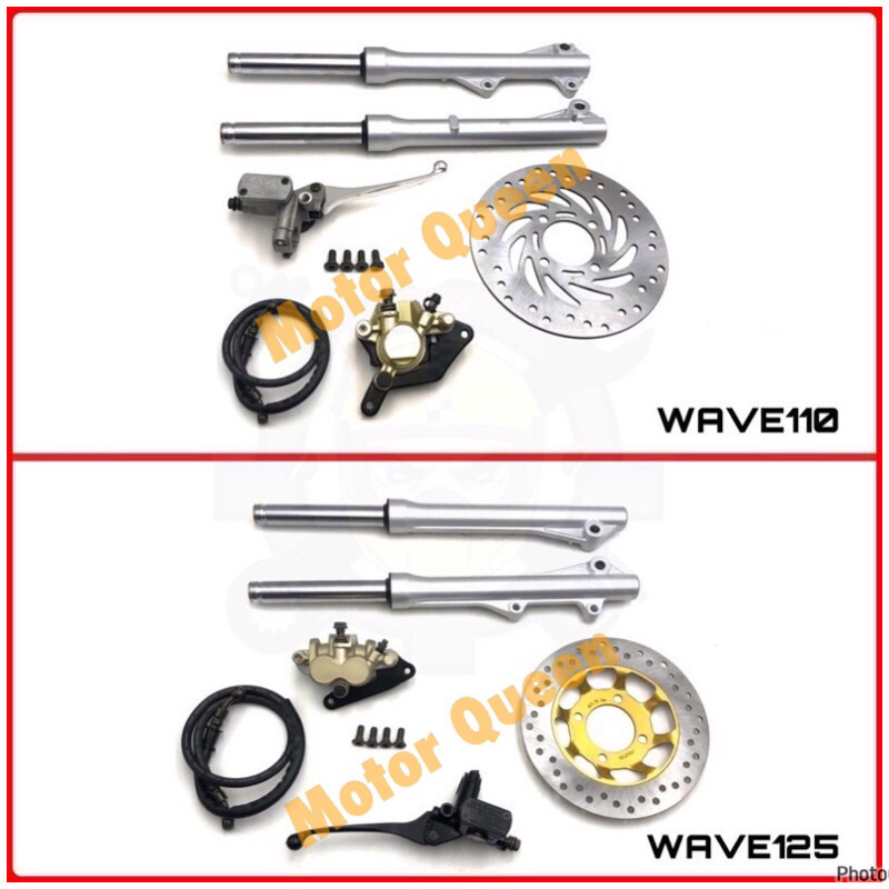 HONDA WAVE110 WAVE 110 W110 / WAVE125 W125 FRONT FORK BRAKE SET PNP ...