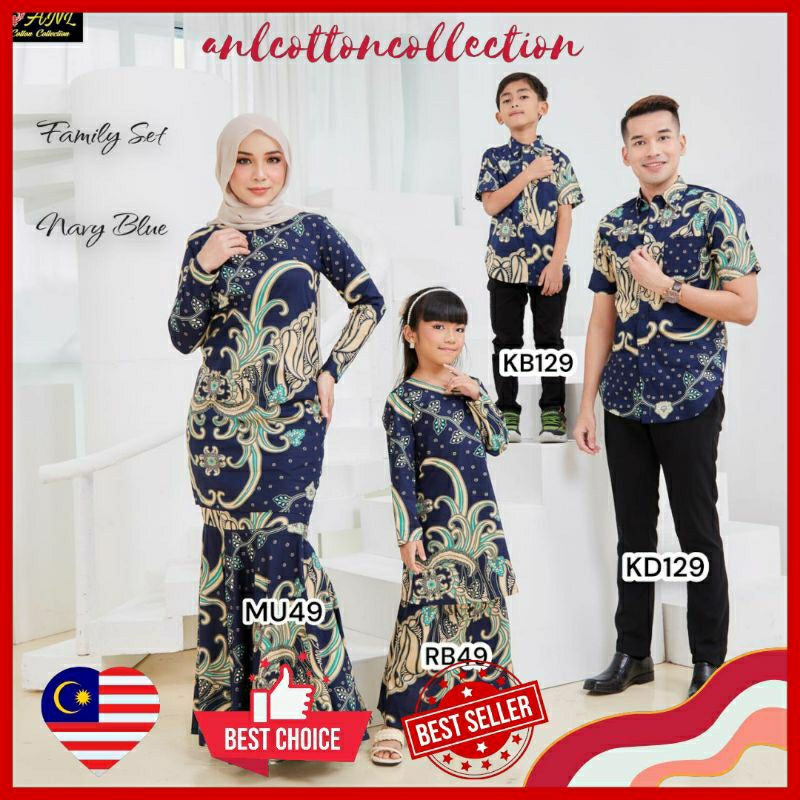 FAMILY SET BATIK BY ANL COTTON COLLECTION | Shopee Malaysia
