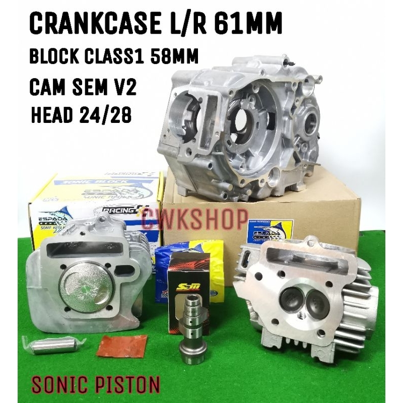 EX5 CLASS RACING ENGINE COMBO SET SPEC 58（CRANKCASE 61MM）ESPADA ...