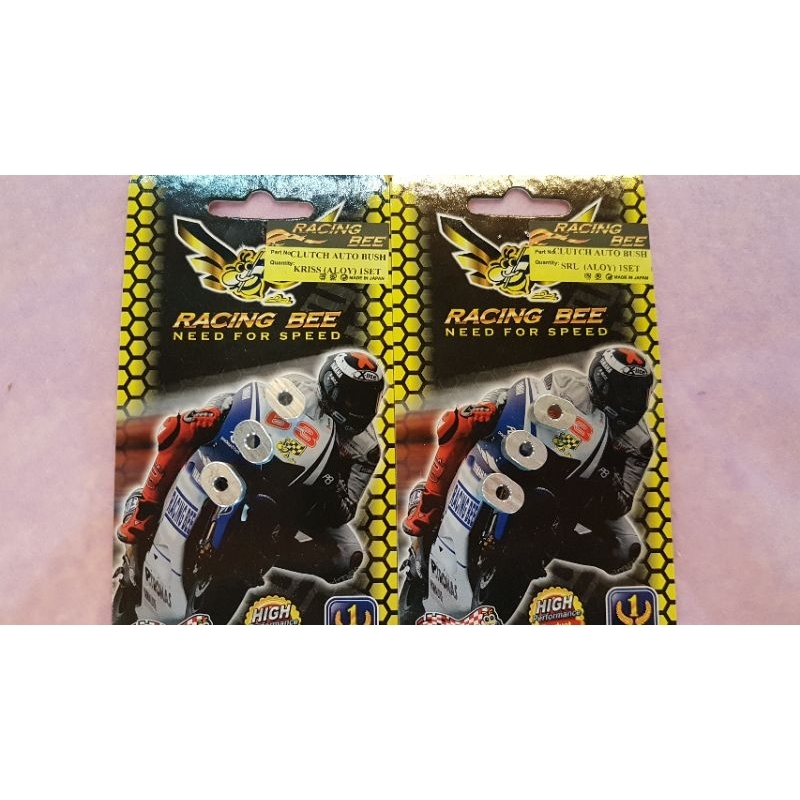 Racing Bee clutch auto bush | Shopee Malaysia