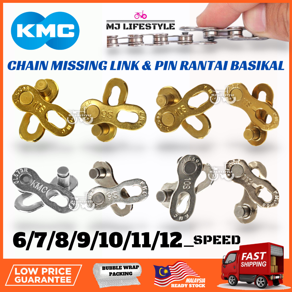 🔥 [ORIGINAL] KMC Chain Link 6 7 8 9 10 11 12 Speed Quick Master Missing ...
