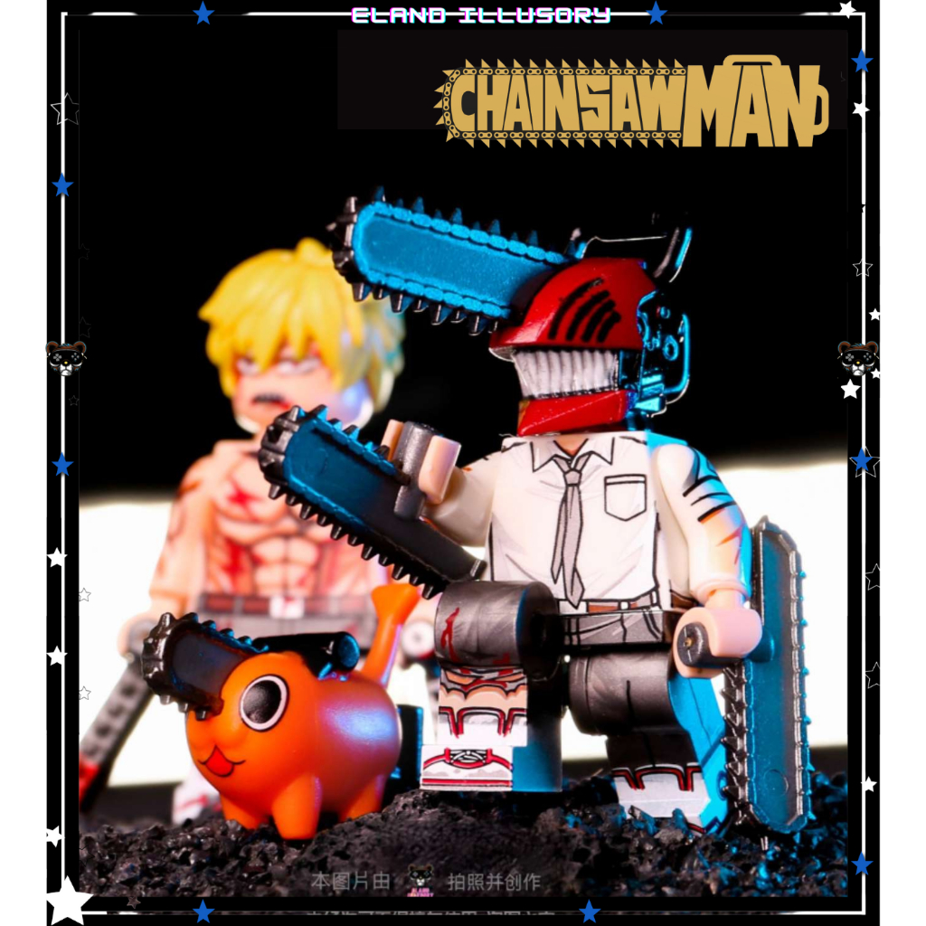 Super Cute Chainsaw Man Pochita and Denji Building Block Figures A Must ...
