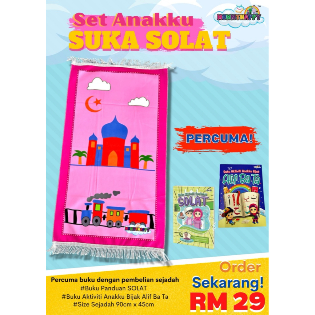 SEJADAH SOLAT KANAK KANAK + PERCUMA BUKU PANDUAN SOLAT + BUKU AKTIVITI ...