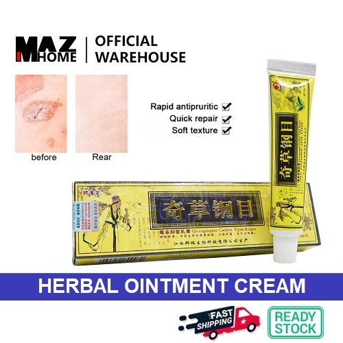 Ointment Natural Herbal Cream Psoriasis Dermatitis Pruritus Itchy Gatal ...