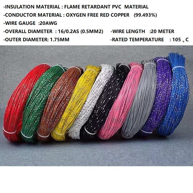 20meter 0.5mm2 16Line Anti Flame Corrosive 20AWG Original Low Voltage ...