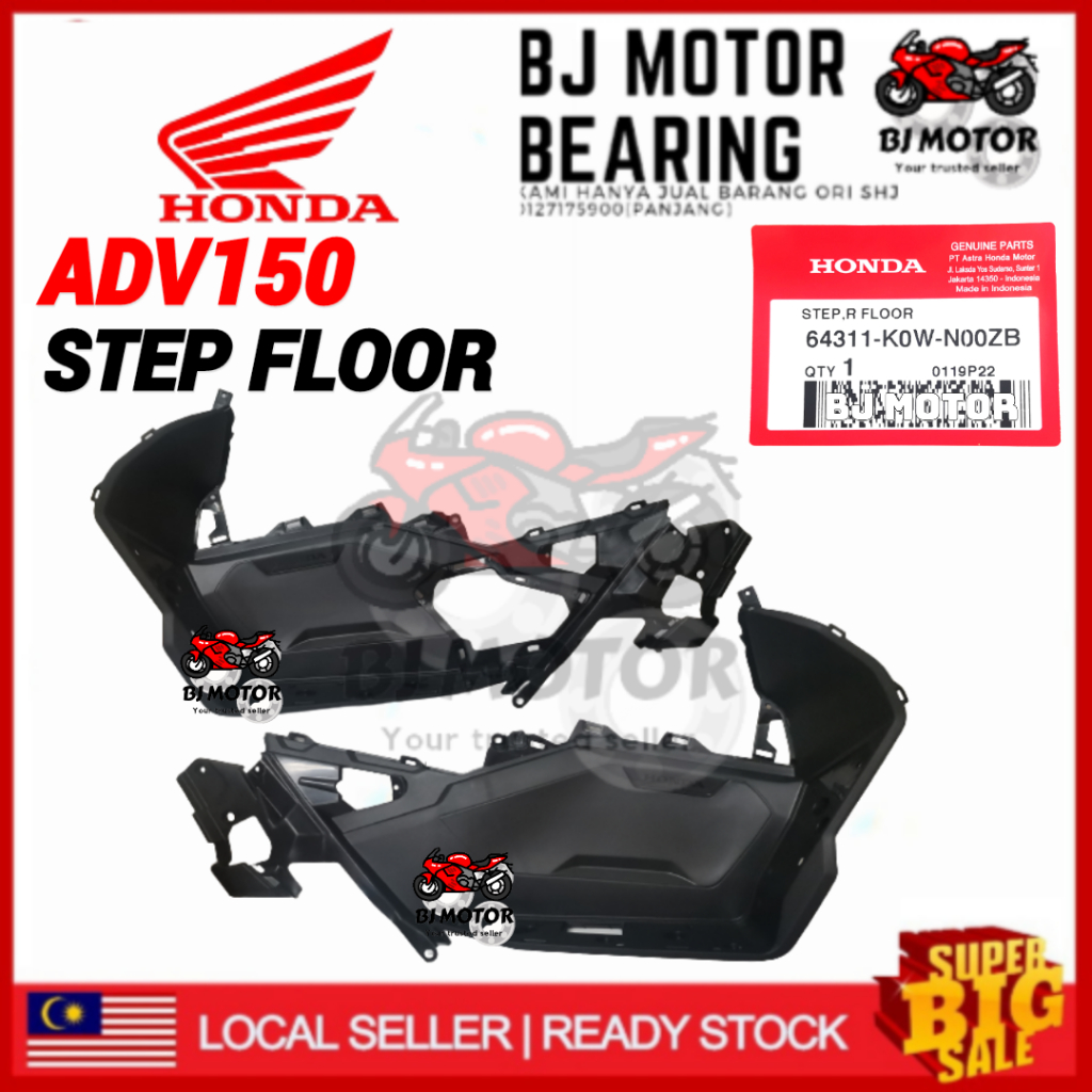 ADV150 STEP FLOOR ADV 150 ADV ADV150 INNER COVER COVER HITAM 100% ...