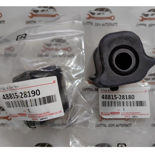 TOYOTA ESTIMA ACR50 / VELLFIRE ANH20 -ORIGINAL FRONT STABILIZER BAR ...