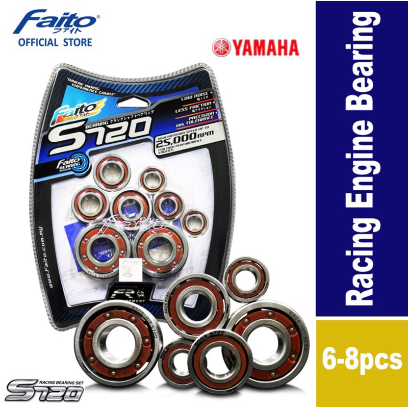 FAITO RACING ENGINE BEARING SET S720 SPECIAL COMPOSITE WOOD HONDA ...