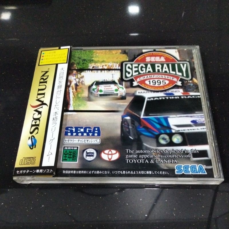 [USED] SS / SEGA SATURN SEGA RALLY CHAMPIONSHIP (JAPANESE LANGUAGE ...